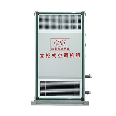 购物 – AIREVERPEAK – OEM & ODM & Wholesale Ventilation Equipment Manufacturer